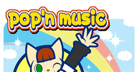 ポップン 【ポップン】チューンストリート！ 作之介のイラスト Pixiv