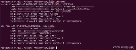 linux ubuntu 修改 etc apt sources list 镜像源 文件和ifconfig命令及net tools与vim