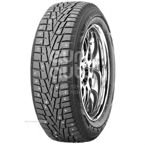 Шина Roadstone 225/55 R18 98T Зимняя купить в ЕвроАвто