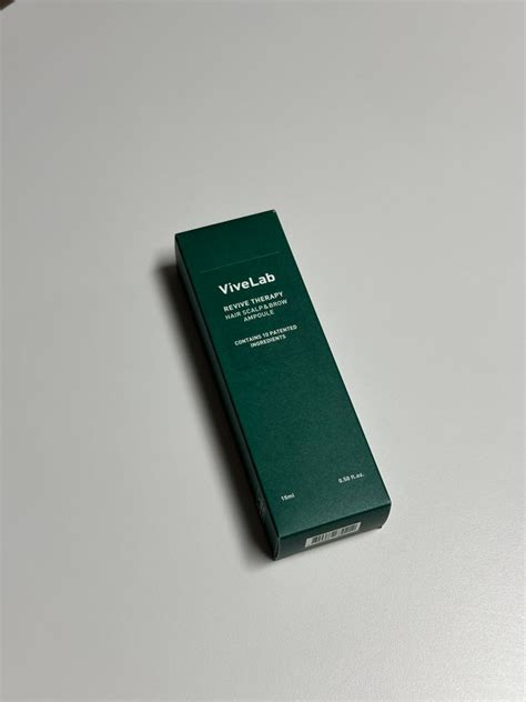 올리브영 두피 앰플 추천 바이브랩 헤어 스칼프and브로우 앰플 네이버 블로그