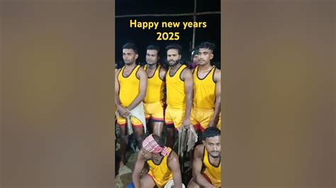 নব বর্ষের শুভেচ্ছা সবাইকে Music Remix Youtube