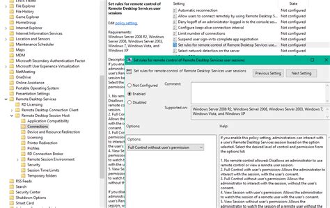 Windows 远程桌面同时查看内容（shadow） 码渣十七