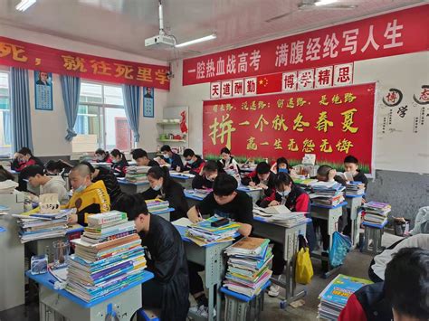 怀化市德才高级中学招聘 万行教师人才网