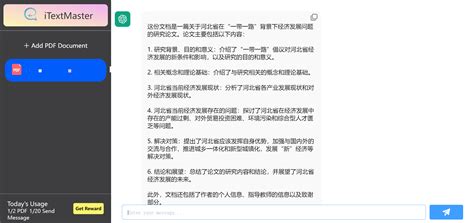 Chrome浏览器上实用插件合集谷歌浏览器新标签页插件 Csdn博客