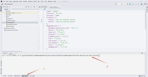 Springbootvue的前后端分离的学生宿舍管理系统基于vue和springboot的学生前后端分离项目 Csdn博客