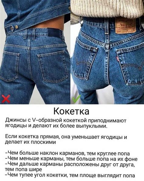 Пин от пользователя Ирина Ким на доске Мода💃👠👛 в 2024 г | Стиль ...
