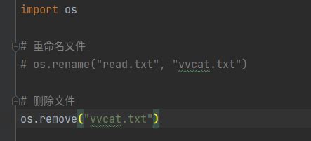 Python文件基本操作整理 w3cbabe笔记