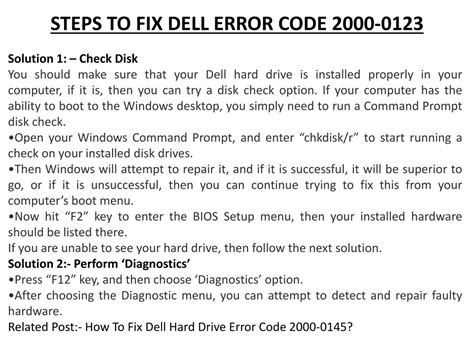 Ppt Dell Error Code 2000 0123 Powerpoint Presentation Free Download Id8471903