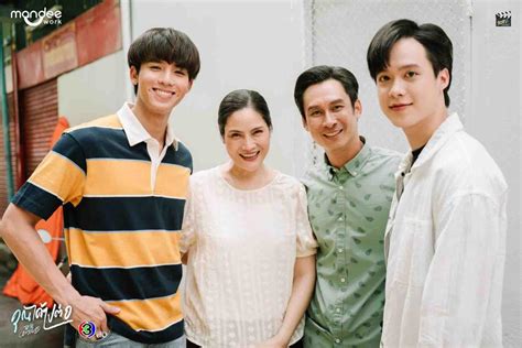 รปภาพ คณไดไปตอ To be continued Series