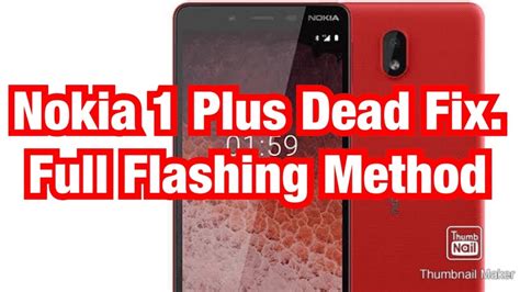 Nokia 1 Plus TA 1130 Flashing Guide Full Ta 11 Flash File Nokia 1 Plus Dm Verity Error
