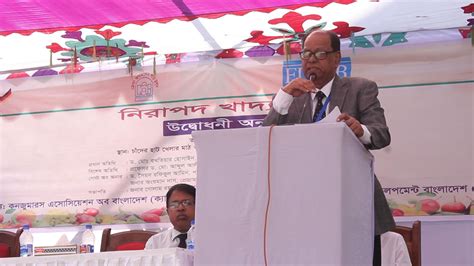 নিরাপদ খাদ্য গ্রহণে সবাইকে সচেতন হওয়ার আহ্বান