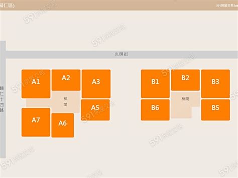 【和紘大景閲】開價34~37萬坪，格局規劃2~3房 591新建案