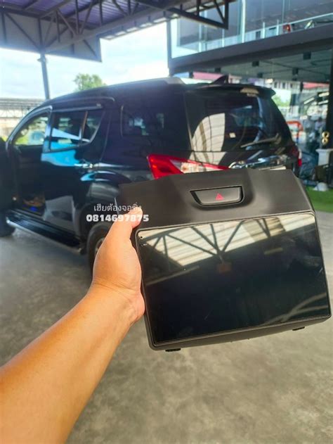 ส่งงานติดตั้ง 🚐 🚐 Isuzu Mux 2017 📻📻 จอแอนดรอยด์ตรงรุ่นขนาด 9นิ้ว Ram