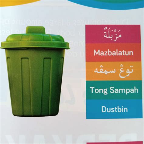Tong Sampah Dalam Bahasa Arab Kadenldhardin