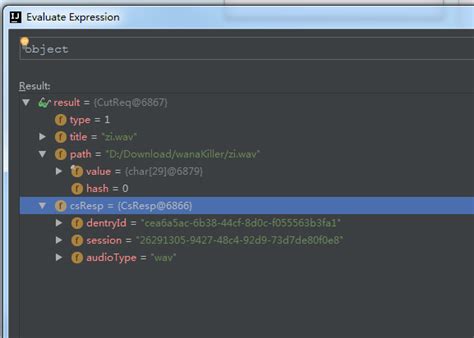 Fastjson 变量驼峰形式与下划线互转
