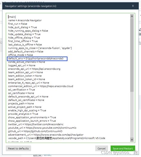 安装完anaconda后打不开spyderanaconda Spyder Launch打不开 Csdn博客