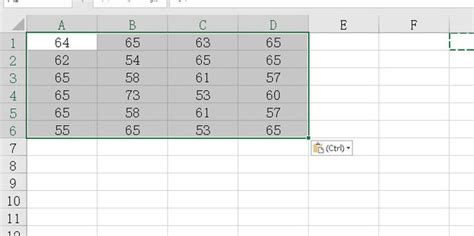Excel 中一组数据同时减去一个数数据处理常用360新知