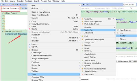 Eclipse中git插件使用，分支创建，分支上传，分支合并eclipse Sdk 361 Git插件 Csdn博客