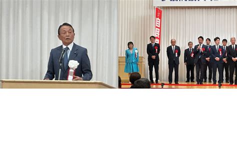 参議院議員猪口邦子先生「猪口邦子を育てる会」 高橋 恭介たかはしきょうすけ オフィシャルサイト