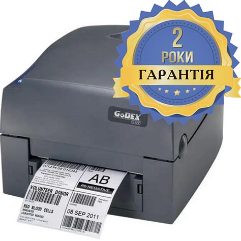 Принтер этикеток Godex G500 Usb цена 8752 ₴ купить на Prom Ua