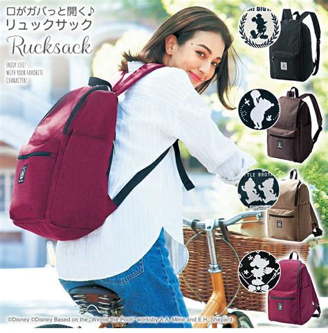 季節のイベント【マカロンさんのオススメ】今売れてるもの！ マカロンのclub Disney♡