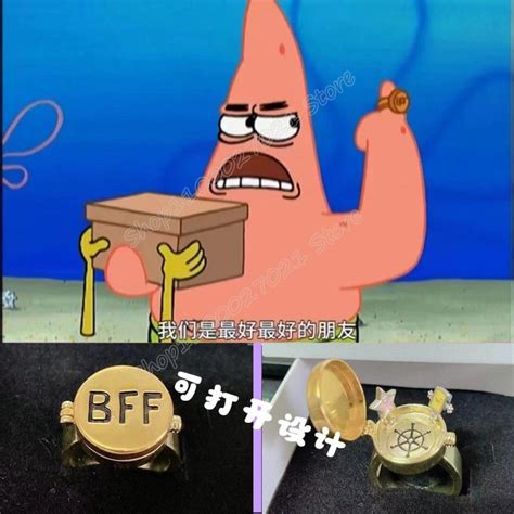 Spongebob And Patrick Best Friends Forever Quotes