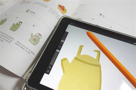 일상을 담는 아이패드 드로잉 아이패드그림그리기 프로크리에이트 설명서까지 네이버 블로그