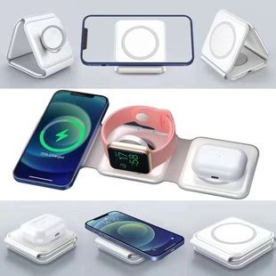 Magsafe