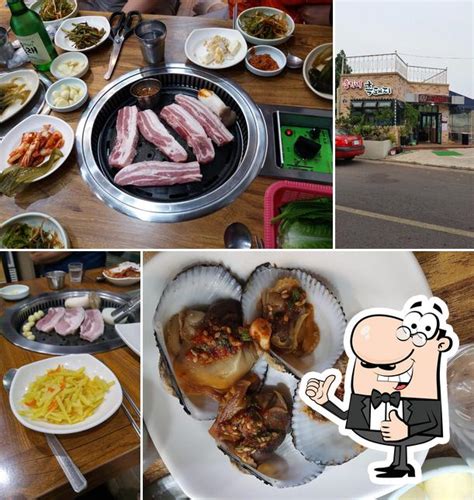 송가네흑돼지 Restaurant Seogwipo Si Restaurant Reviews
