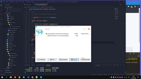 ДОБАВЛЕНИЕ ЗАПИСИ Laravel 7 Vue Crud 4 Youtube