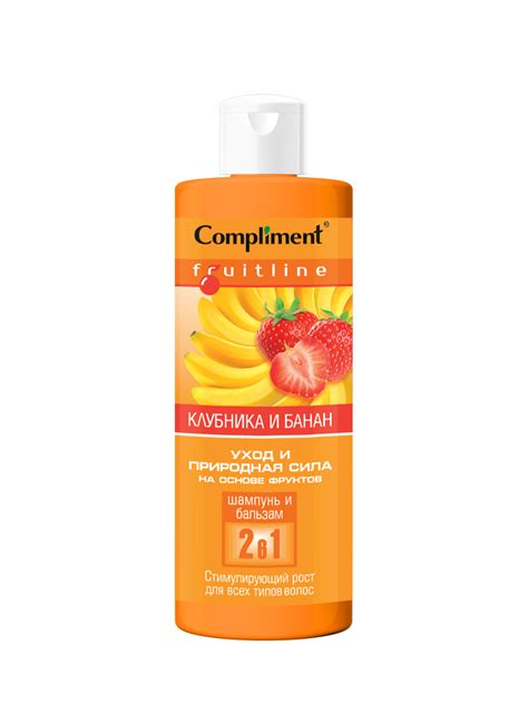 Compliment Fruit Line Шампунь и бальзам 2 в 1 Стимулирующий рост для ...