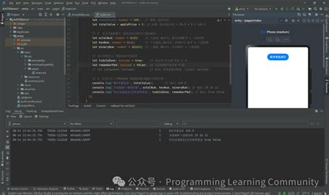 鸿蒙 Arkts 开发：number、boolean、string 三种核心基本数据类型详解（附实战案例）arktsstring和number Csdn博客