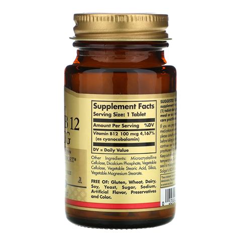 Solgar Vitamin B12 100 Mcg 100 Tablets Iherb