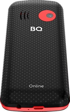BQ 2800G Online - Обзоры, описания, тесты, отзывы - Мобильные телефоны ...