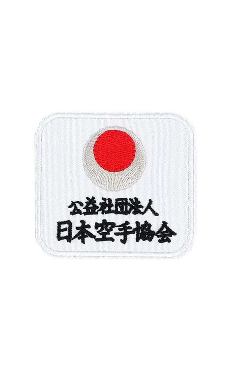 Patch Velcro Jka Daisho