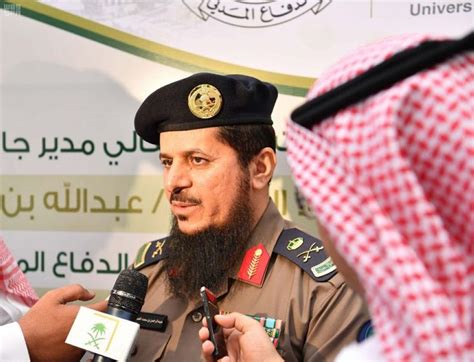 الدفاع المدني يدشن دبلوماً علمياً بجامعة تبوك صحيفة اليوم