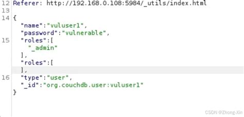vulhub远程执行命令漏洞cve 2017 12636 csdn博客