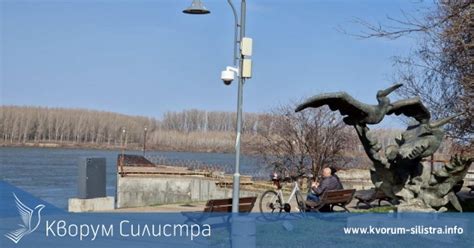 Слънчев вторник в Силистренско Кворум Силистра
