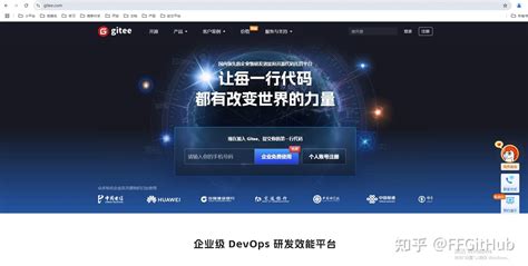 无法访问‌github，可以尝试以下几种解决方法 Github无法访问 Csdn博客
