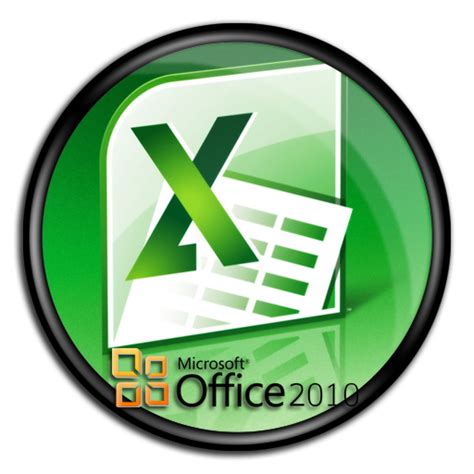Формула умножения в Excel все про Ексель