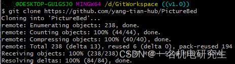 Git Github Git Github Csdn