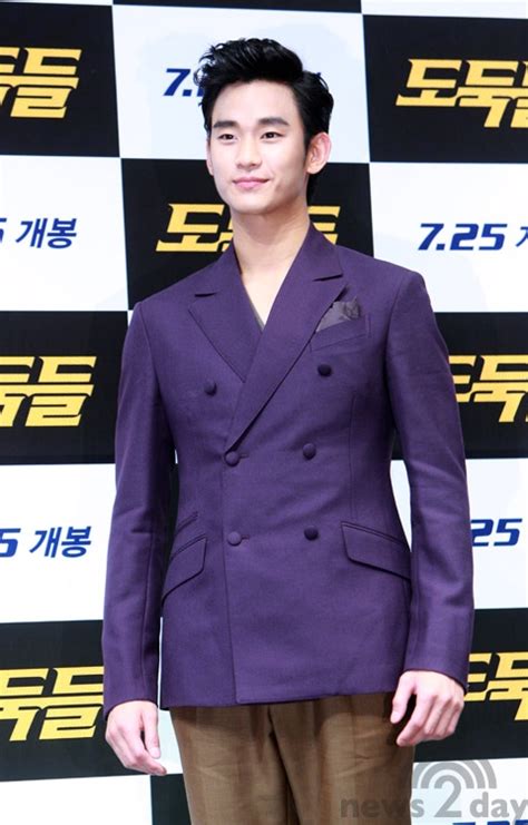 [포토] 김수현 이젠 삼동이도 이훤도 아닌 순정파 도둑