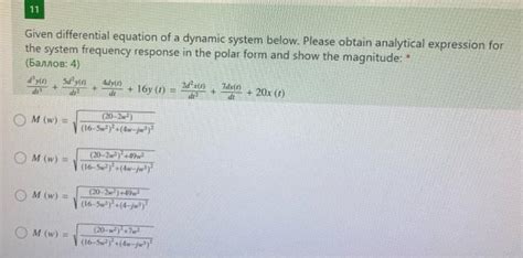 Solved Given Differential Equation Of A Dynamic System Chegg
