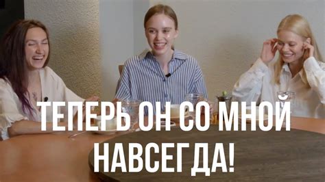 Секс после родов (и не только) | послеродовой период | МАМЫ - YouTube