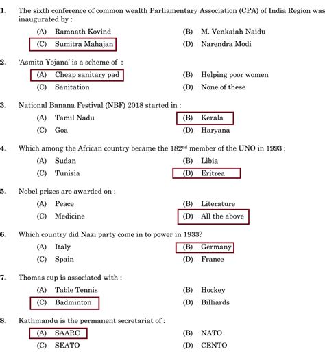 Women Civil Excise Officer Excise Question Paper And Answer Key Rank
