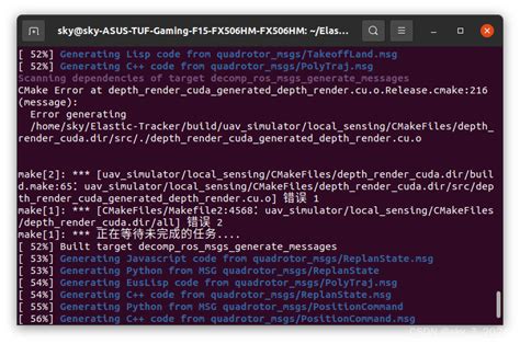Error Unsupported Gnu Version Gcc Versions Later Than 8 Are Not