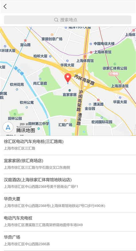 Uniapp H5接入地图选点组件uniapp H5 腾讯地图 Csdn博客