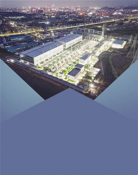 广东建设报 粤港澳大湾区直流背靠背电网工程今日投产