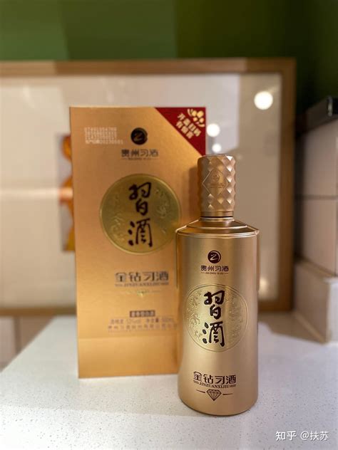 要喝就喝真酱酒——金钻习酒 知乎
