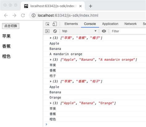 调用百度翻译 API 来翻译网站信息 丰寸 博客园